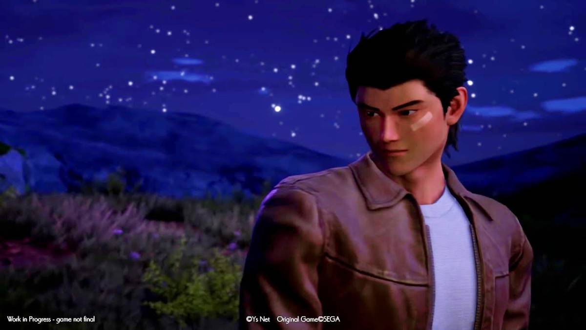 Noticias de Shenmue III - Videojuegos - Meristation