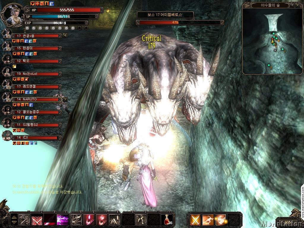 SUN: Soul of the Ultimate Nation - Videojuegos - Meristation