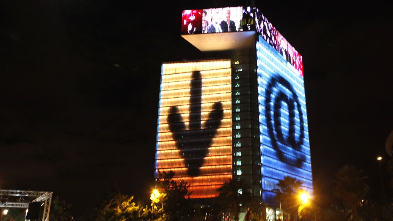 Tour Maroc Telecom: l'inauguration en images | le360.ma