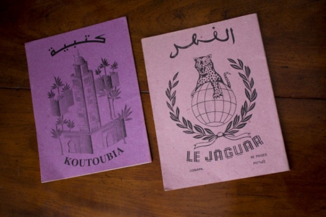 Nostalgie: les 18 choses que seuls les Marocains des années 1990 ...
