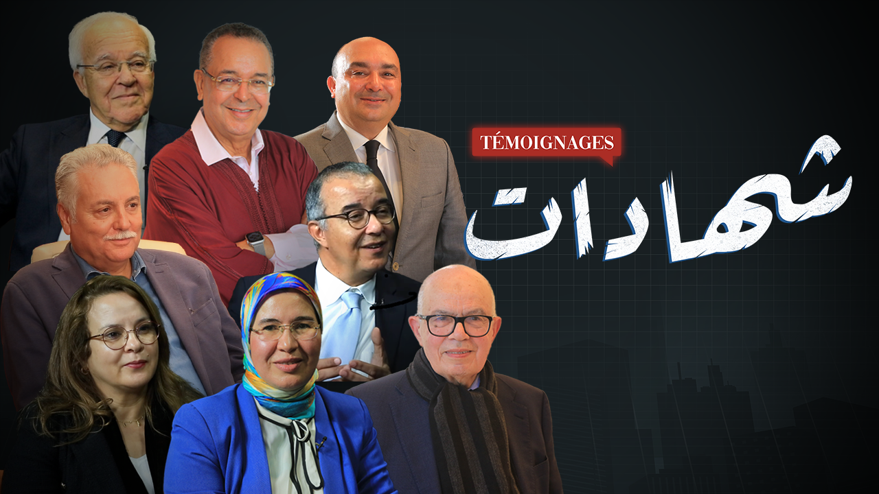 Dossier. Témoignages | le360.ma