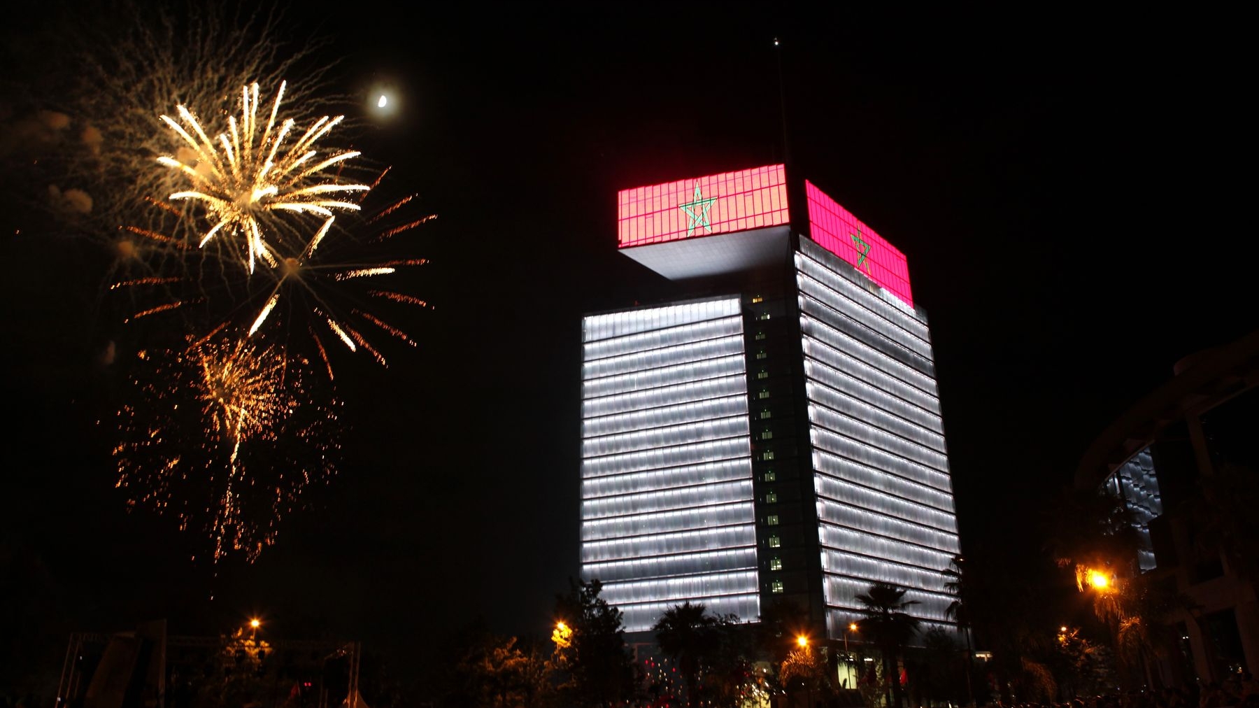 Tour Maroc Telecom: l'inauguration en images | le360.ma