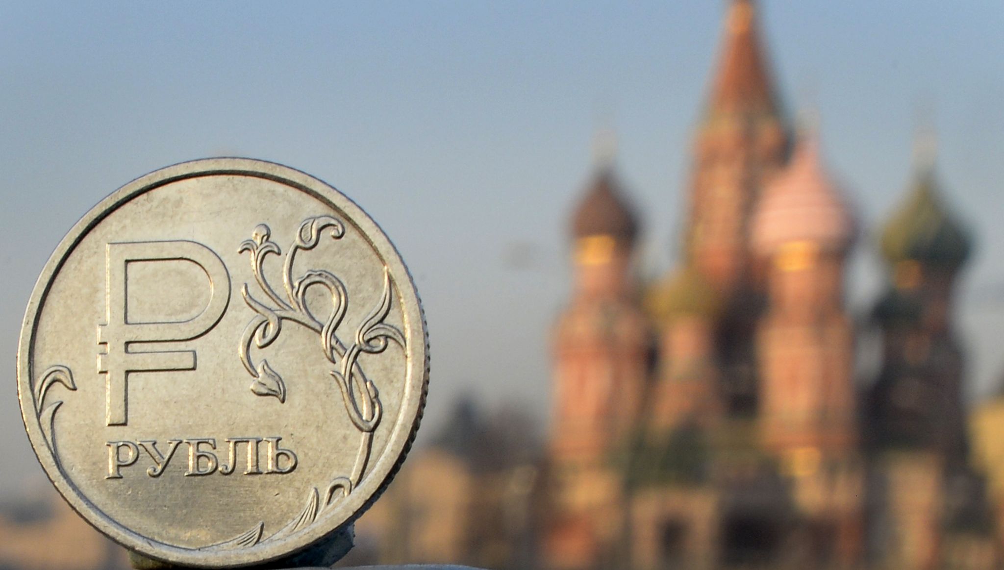 Effondrement Historique Du Rouble Russe Face L39euro Et Au Dollar