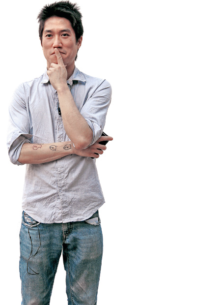 Tao Lin | EL PAÍS Semanal | EL PAÍS