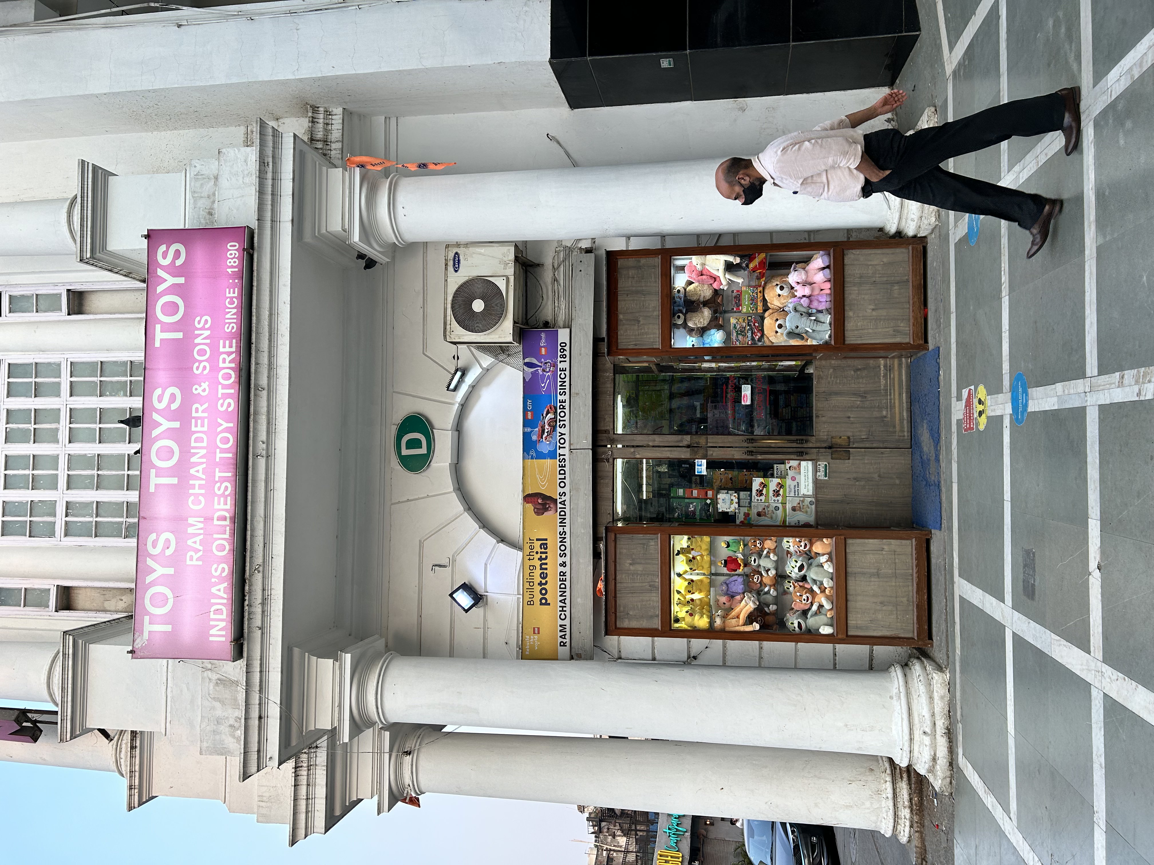 Toy shop in cp store