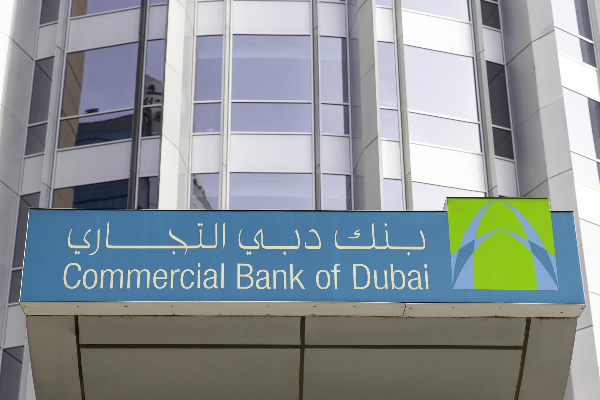 Cbd Bank Logo