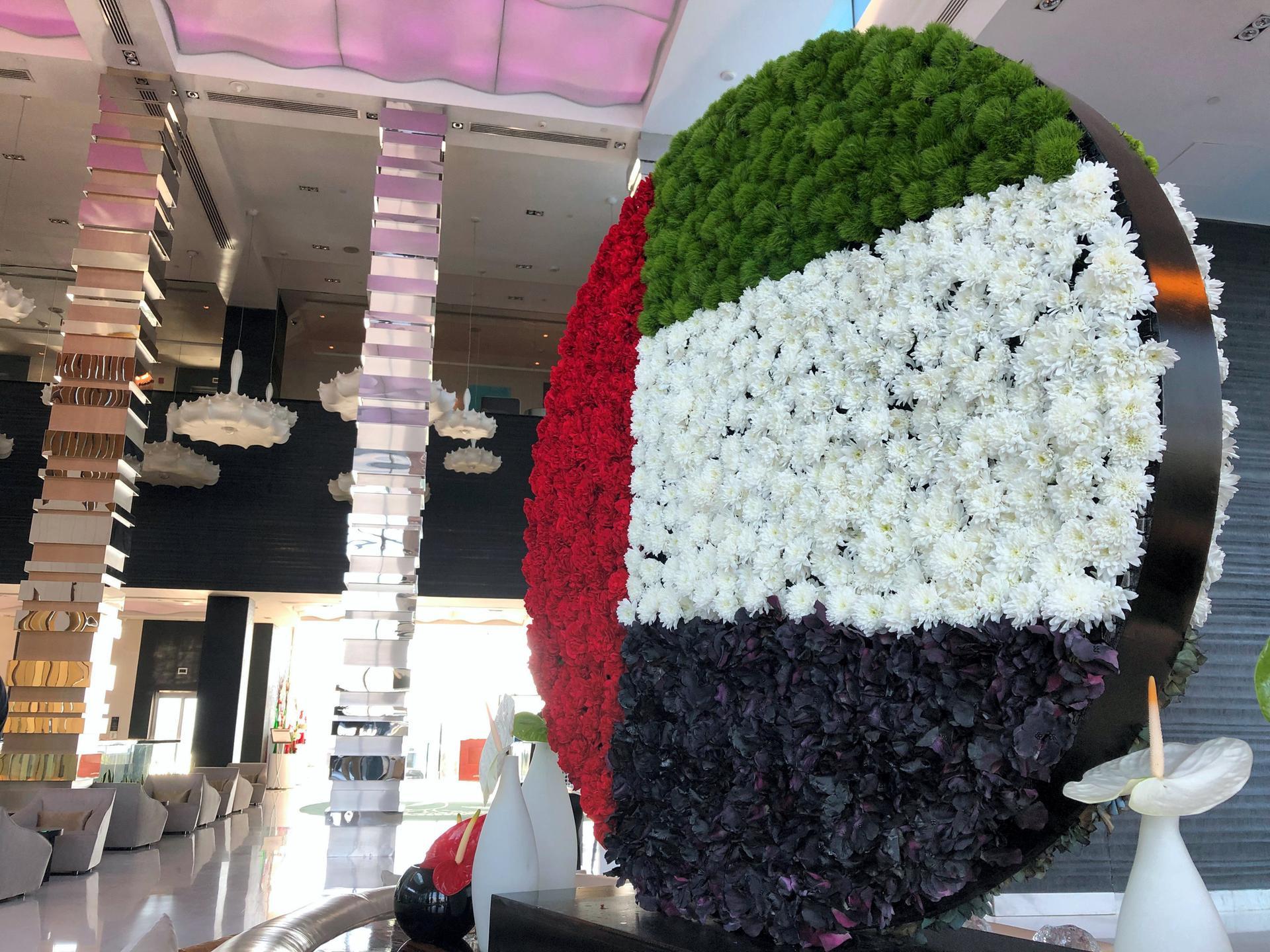 Uae National Day Flower Arrangement | Best Flower Site