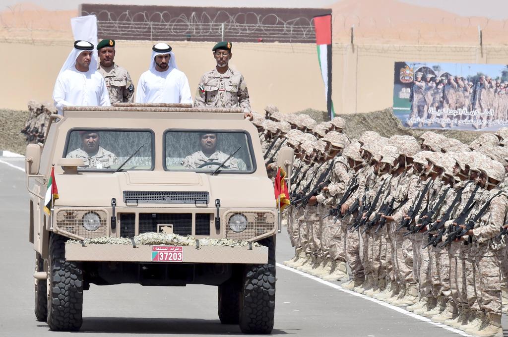 Uae Armed Forces
