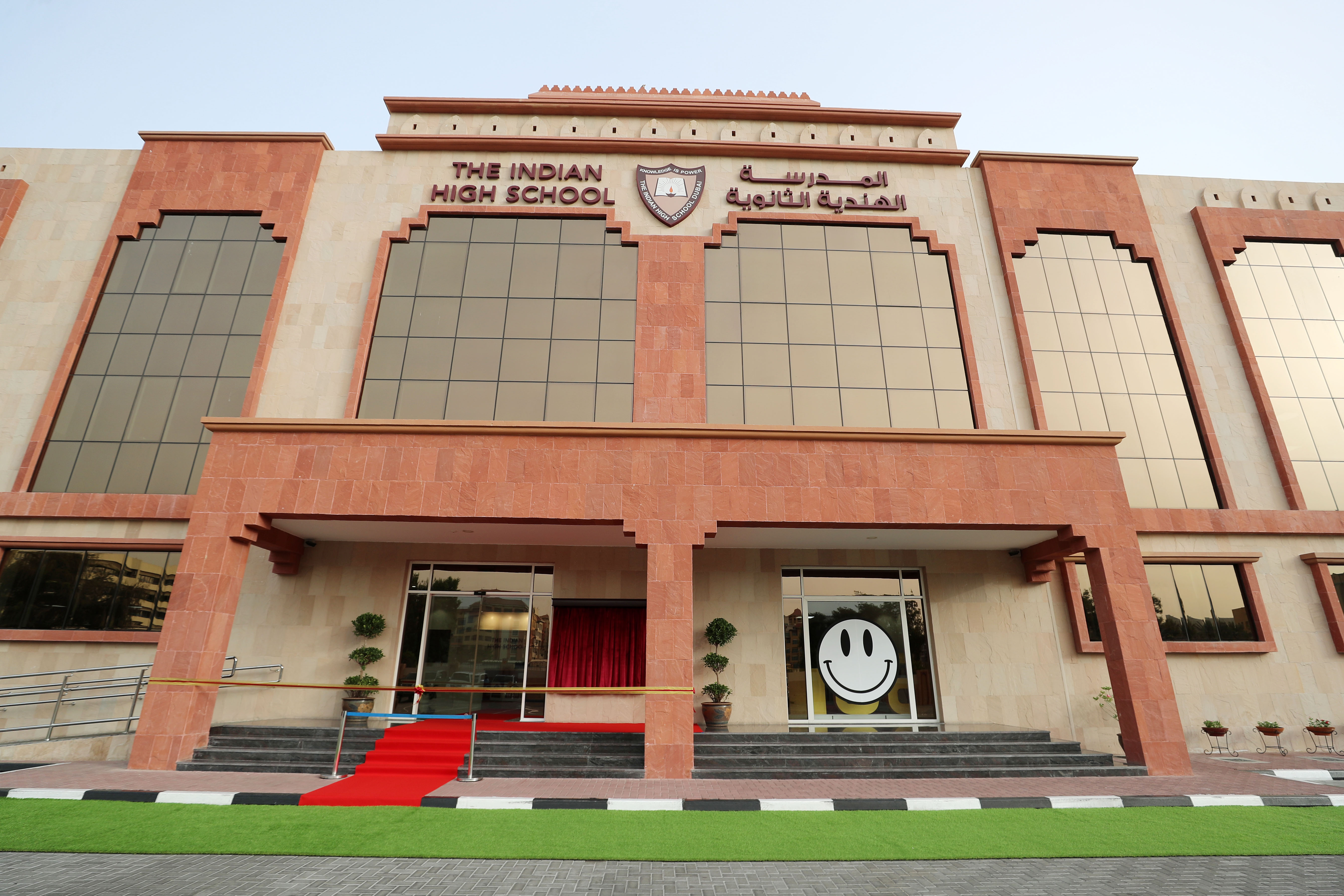 Indian School Dubai