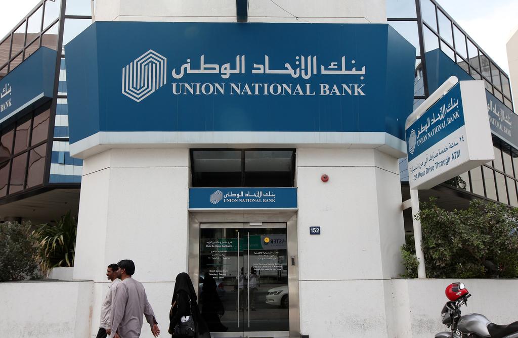 Union National Bank Logo