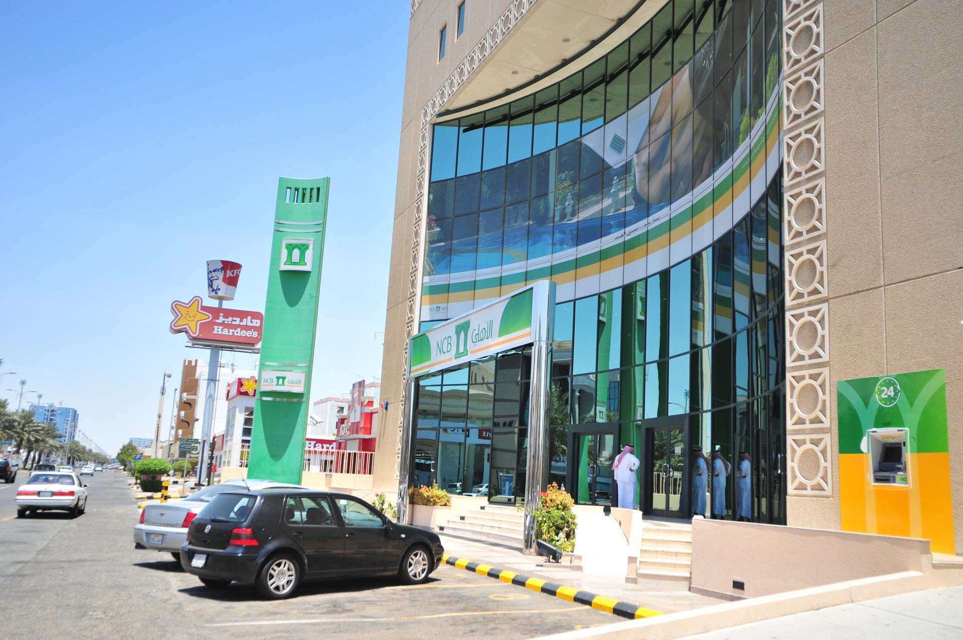Ncb Saudi Logo SNB QuickPay Apps On Google Play