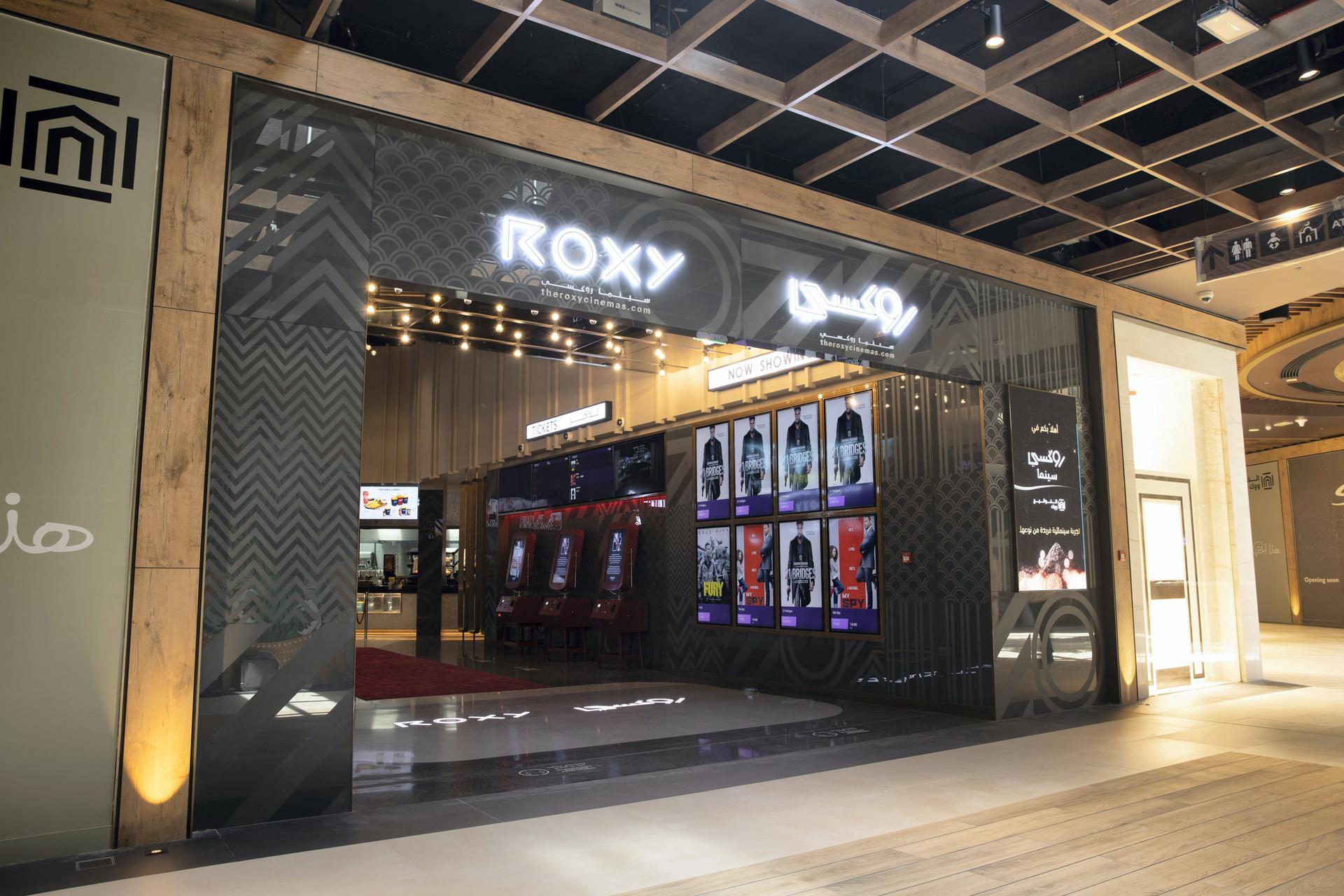 Roxy Cinemas Al Khawaneej Online | www.farmhouse-furniture.co.uk
