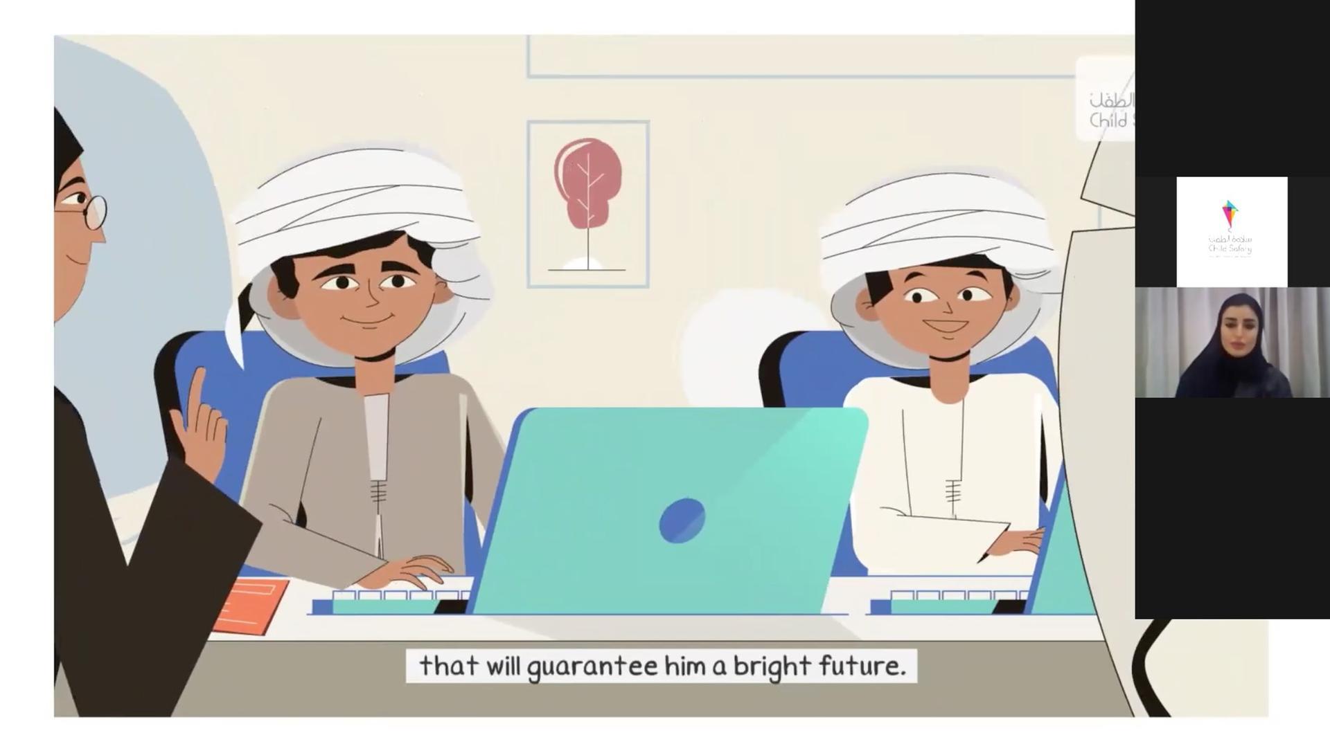 Cyber Predators Animations