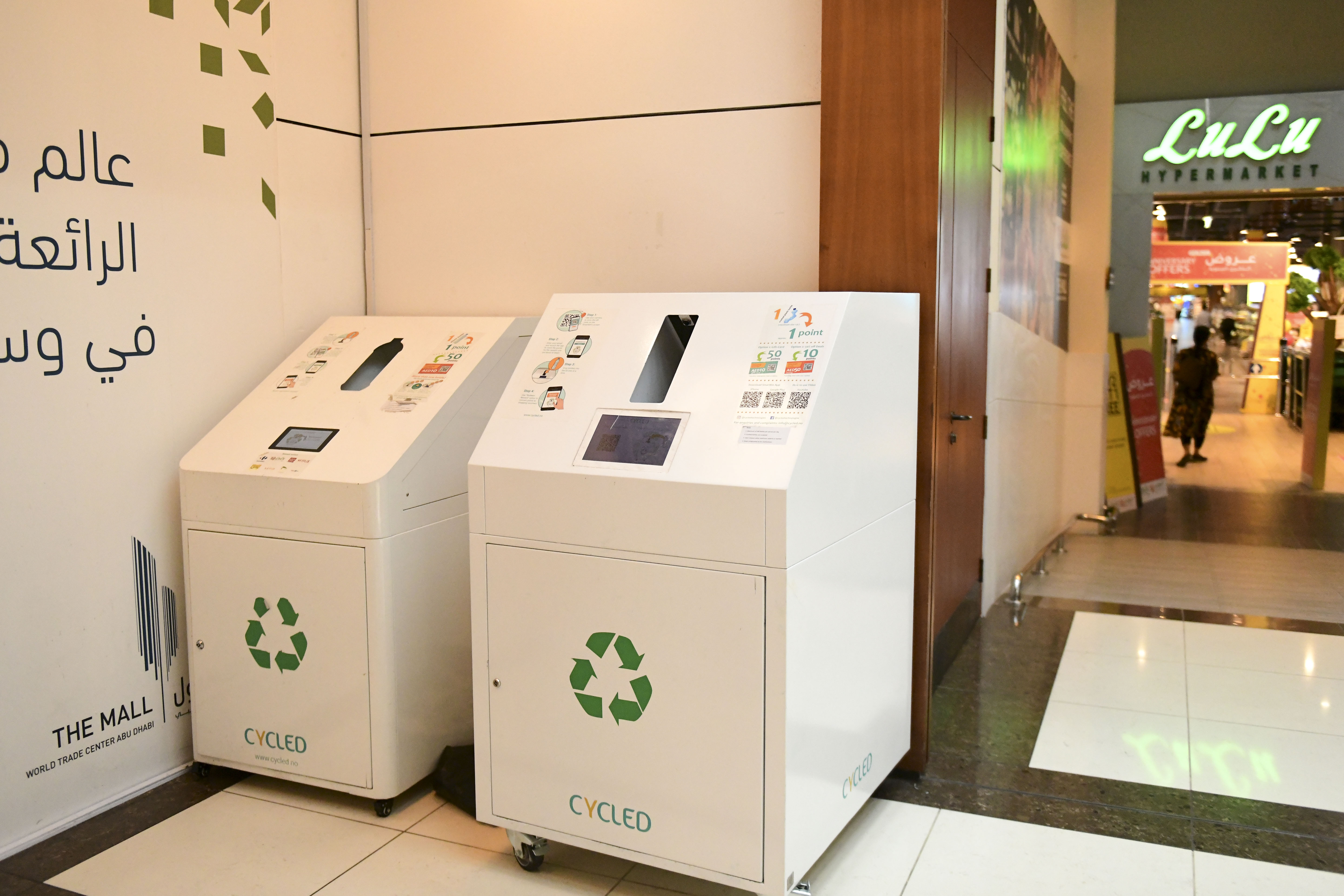 Recycling Plastic Bottles Machine