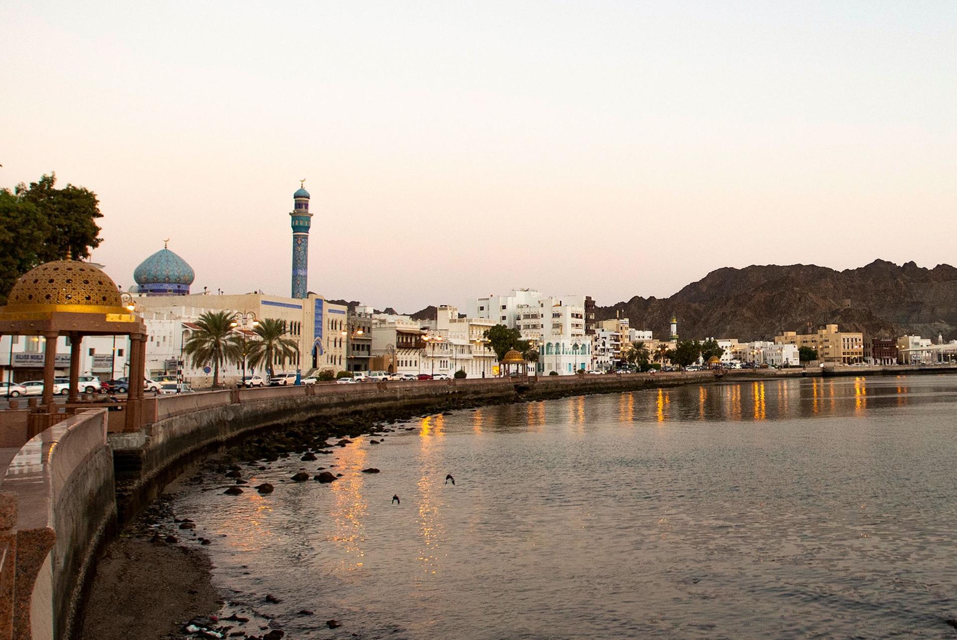 Beach One building, Muscat (محافظة مسقط)