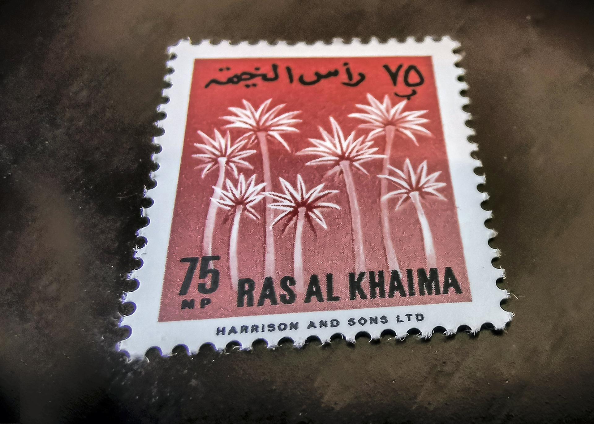 Max 73% OFF UAE ABU DHABI 1970 ANNIVERSARY OF ACCESSION 3v FINE MINT ...