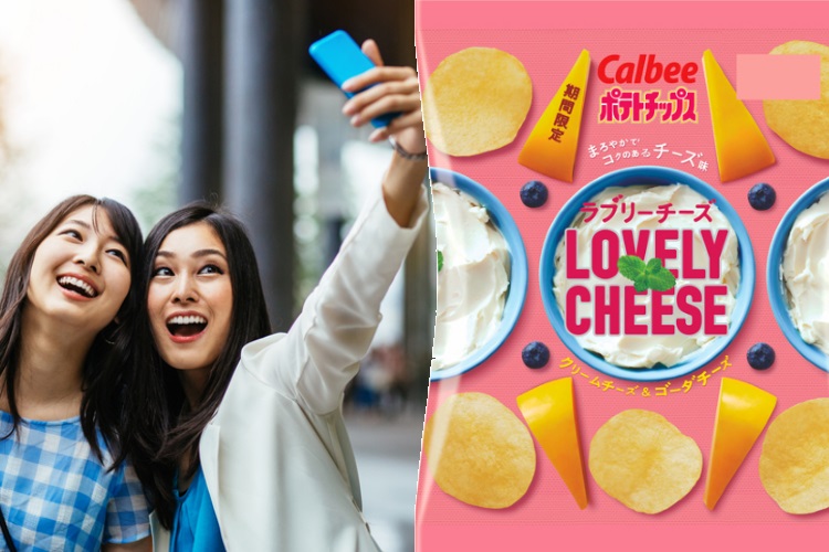 Calbee introduces potato chips for fashionable young ladies in Japan