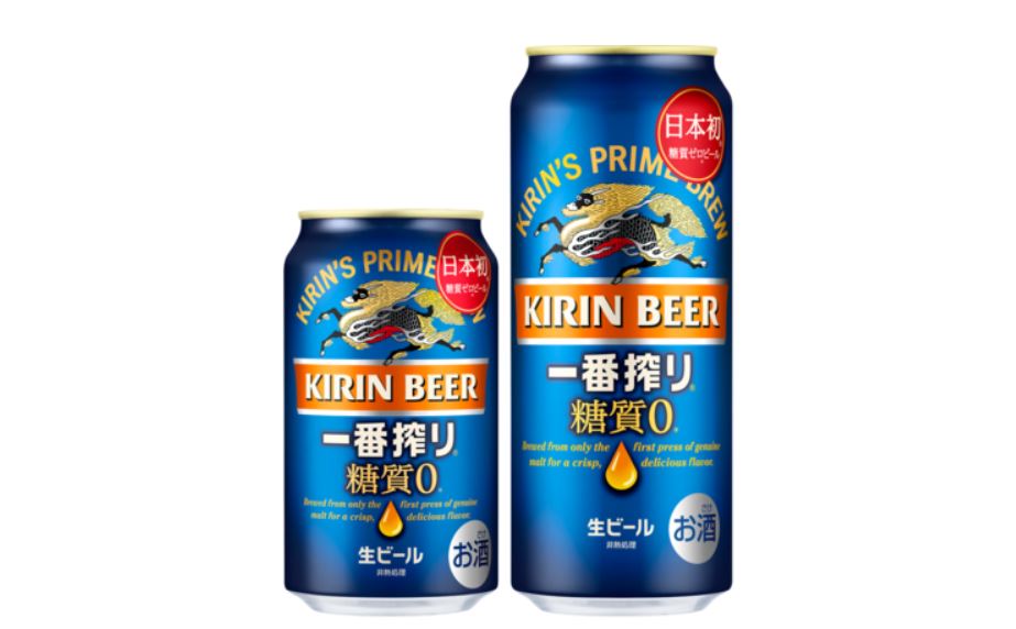 Kirin Beer KIRIN ICHIBAN